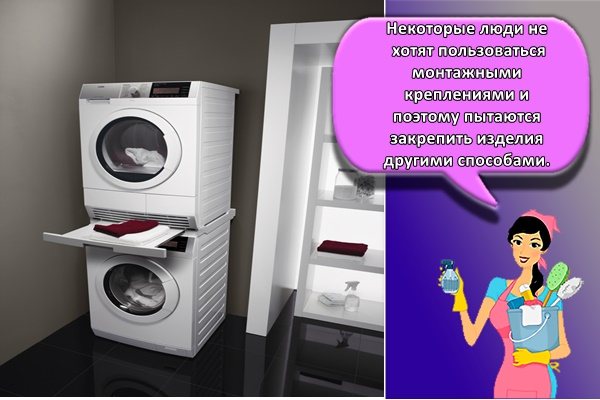 Instructions for installing a dryer in a column with your own hands