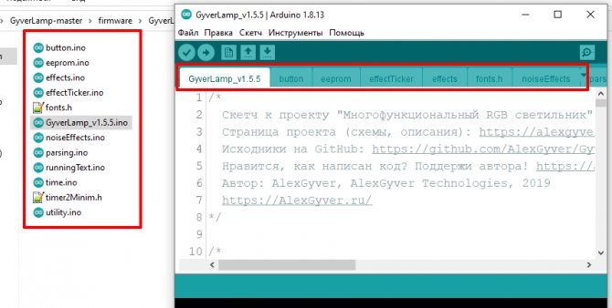 Ардуино нано питание: варианты подключения, схемы. Характеристики платы ...