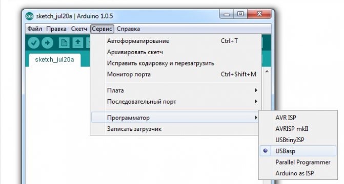 Arduino Nano: распиновка и схема платы, характеристики, описание